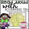 Read Aloud with Accountable Talk - The Primary Parade