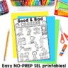 Free Social Skills Sorting Worksheets - The Primary Parade